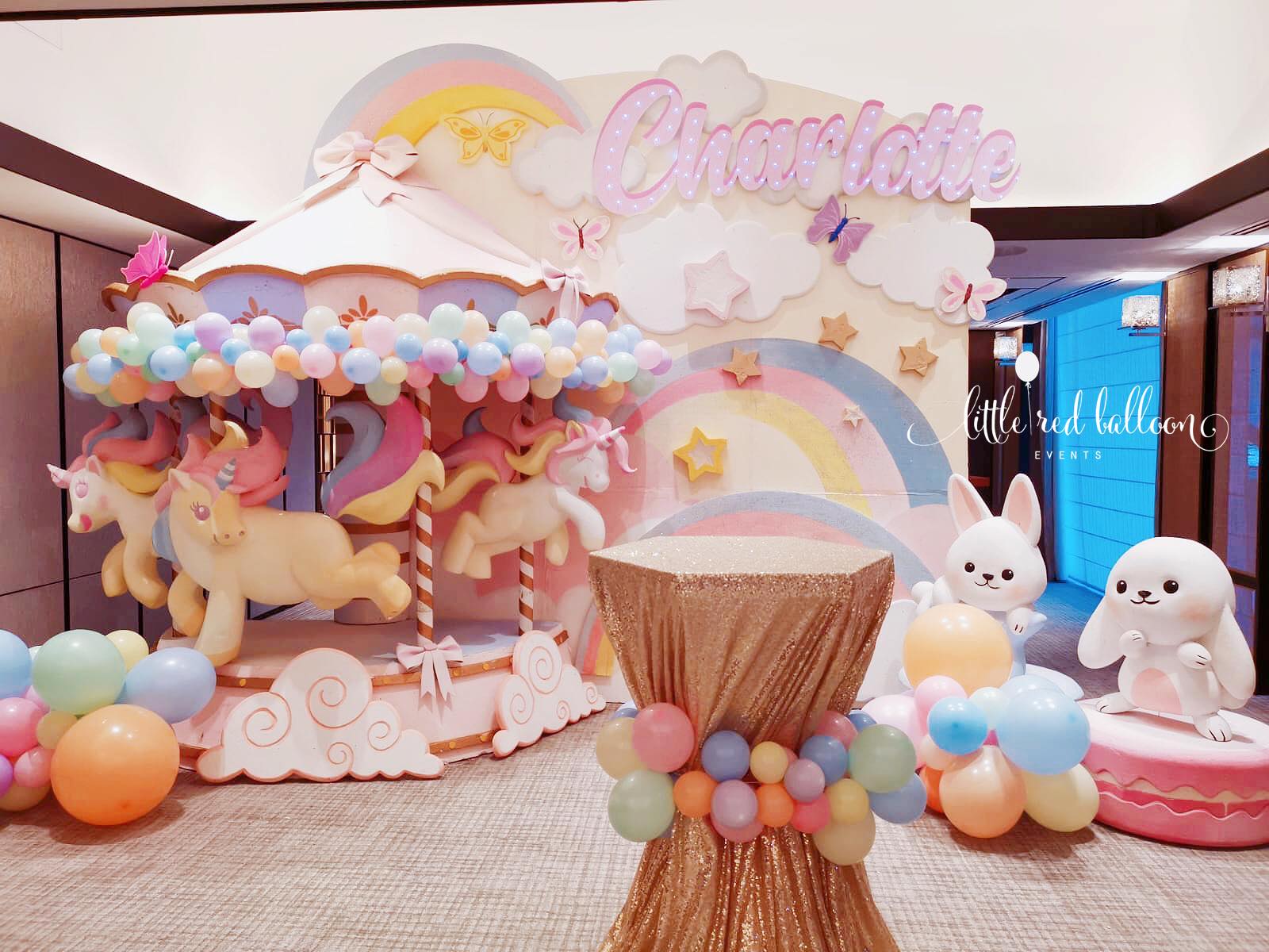 Carousel Party Ideas